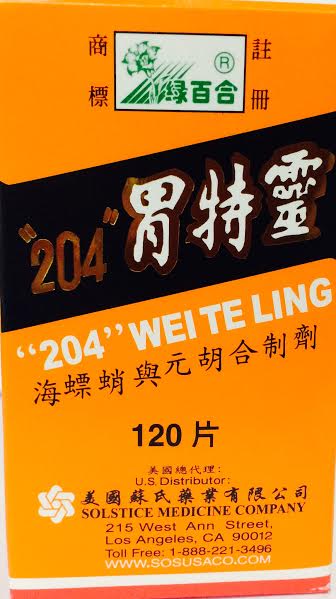 204 Wei Te Ling Tablets | Max Nature