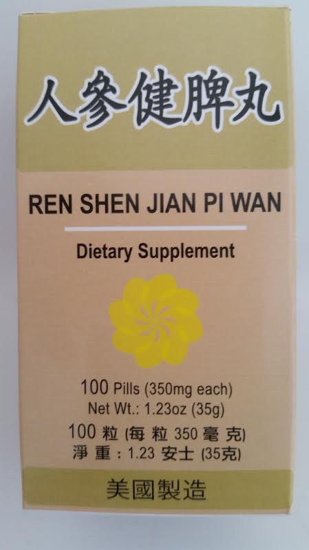 Ren Shen Jian Pi Wan | Max Nature