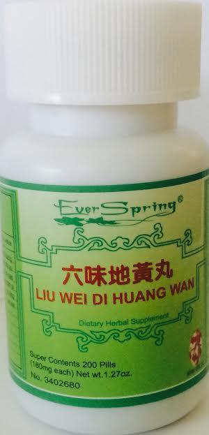 Liu Wei Di Huang Wan 六味地黄丸 | Max Nature