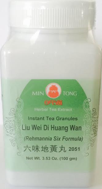 Liu Wei Di Huang Wan | Max Nature