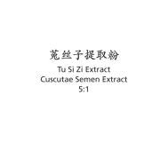 Tu Si Zi - Cuscutae Semen Extract | Max Nature