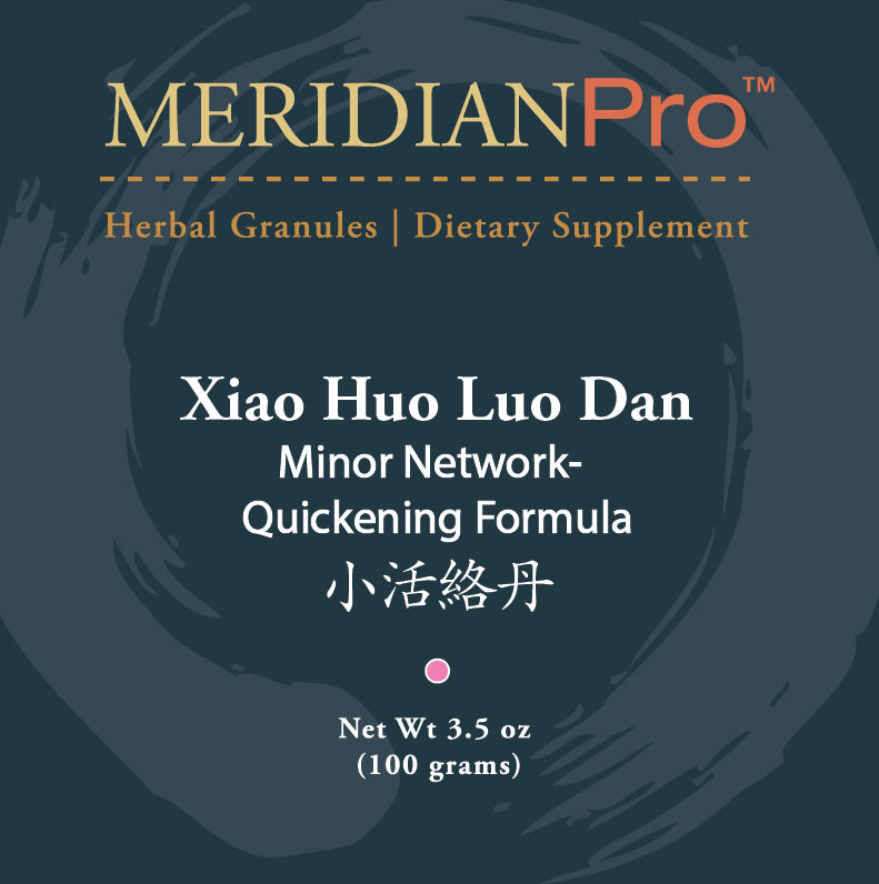 Xiao Huo Luo Dan | Max Nature