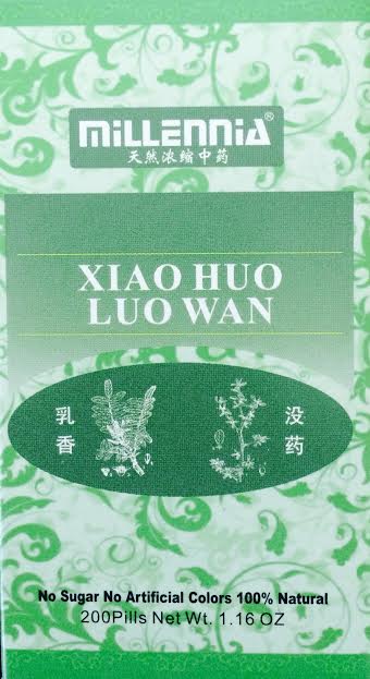Xiao Huo Luo Wan 小活络丸 | Max Nature